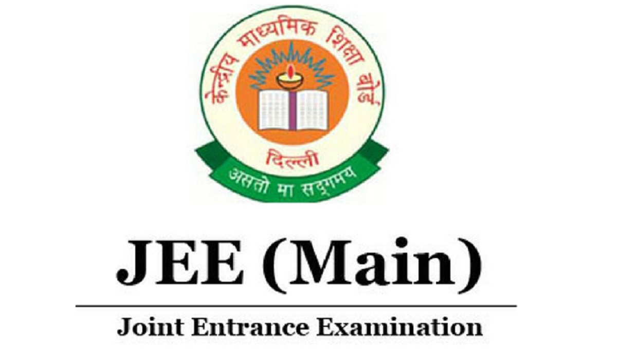 Aieee Logo